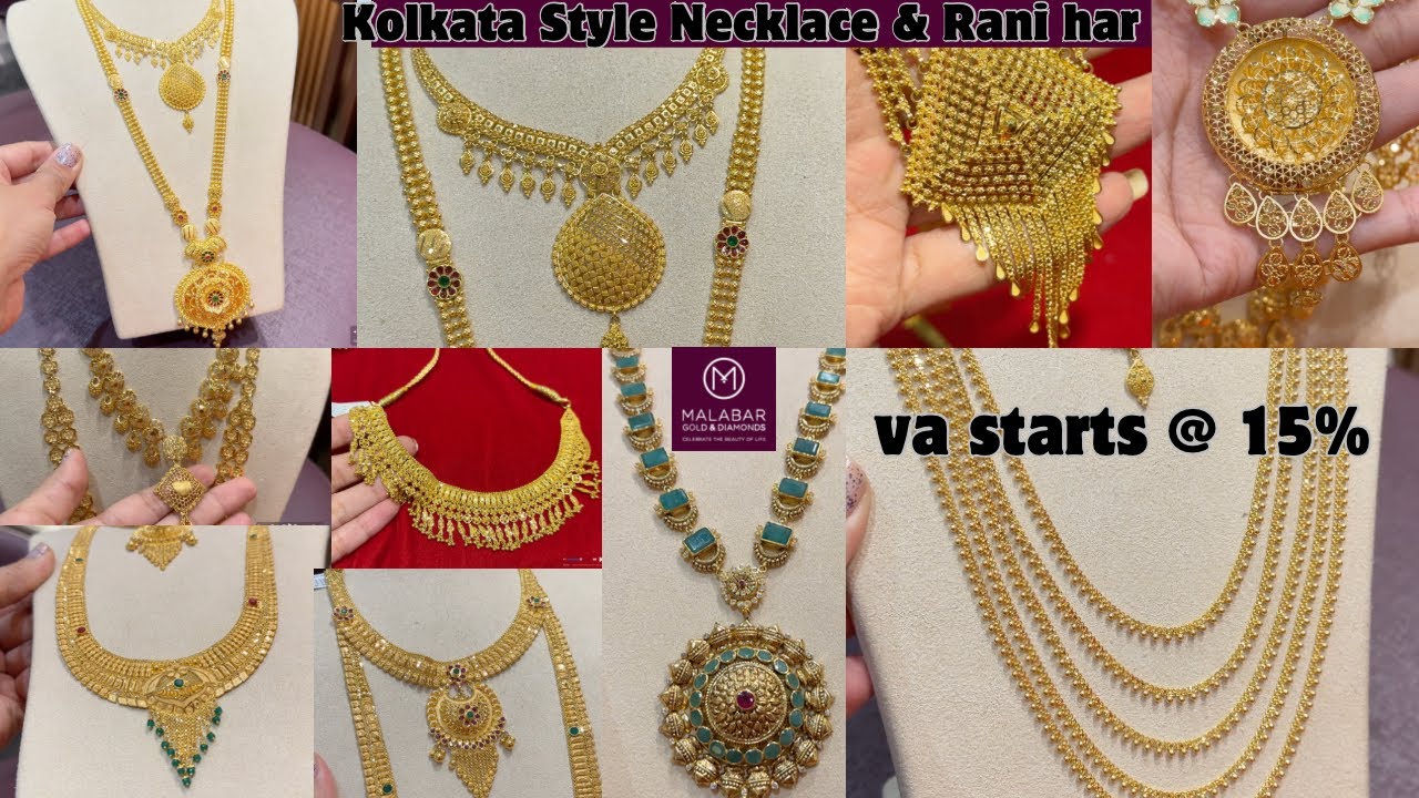 Malabar very light LOW VA necklace sets & Rani Haram starts @ 1,55 ...