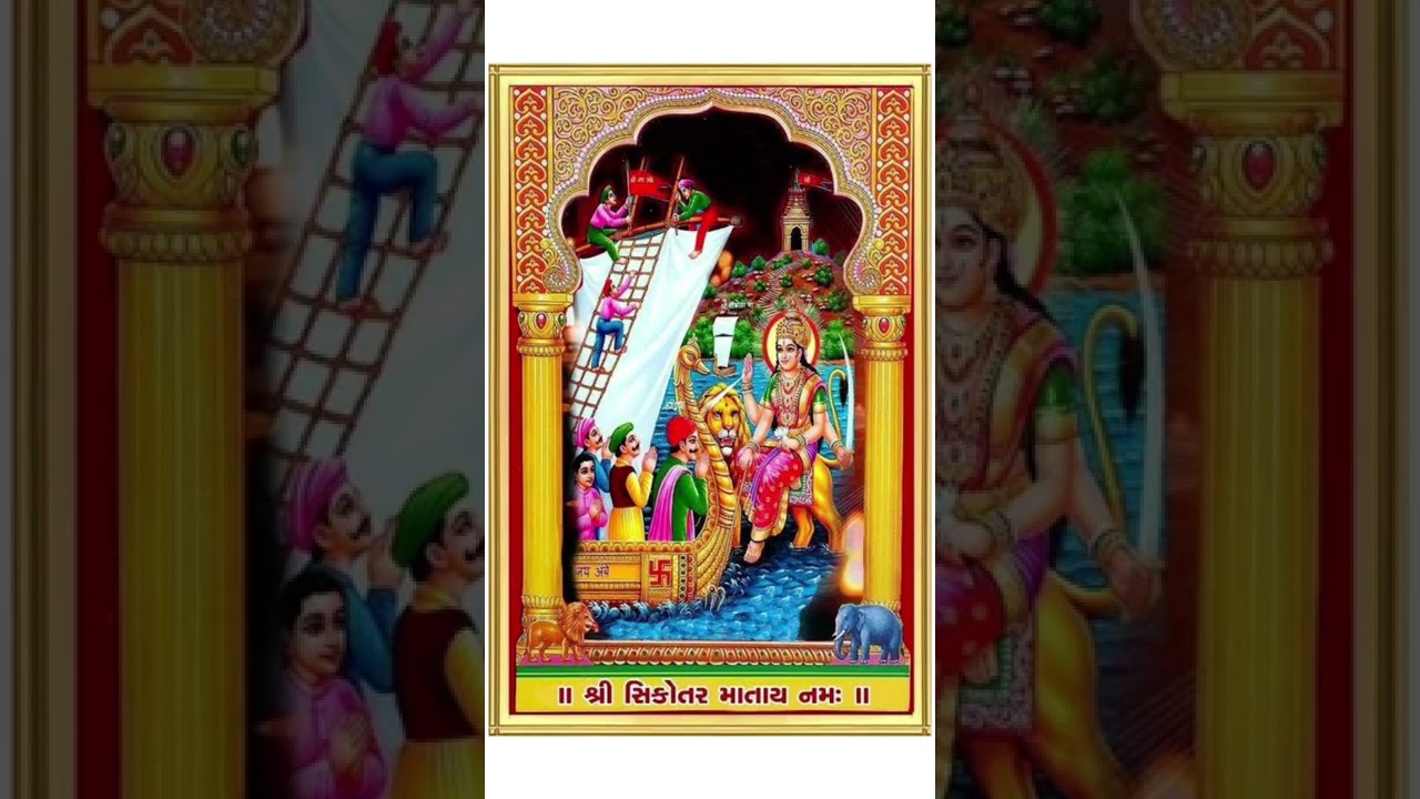 New Vahanvati sikotar ma status 2022 ||ના કરવા દીધી નોકરી બનાયા સીધા ...