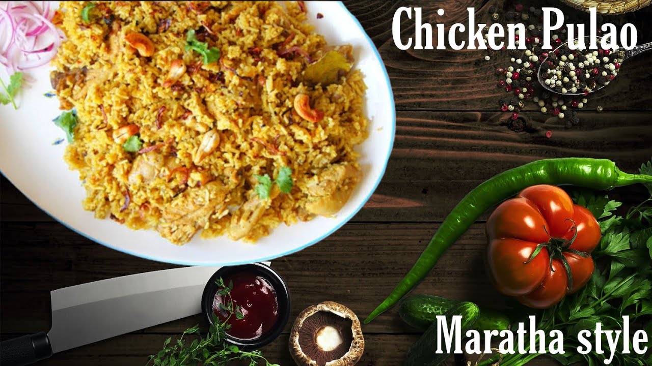 #Maratha_chicken_pulav | #best_chicken_pulao recipe | with all tips and ...
