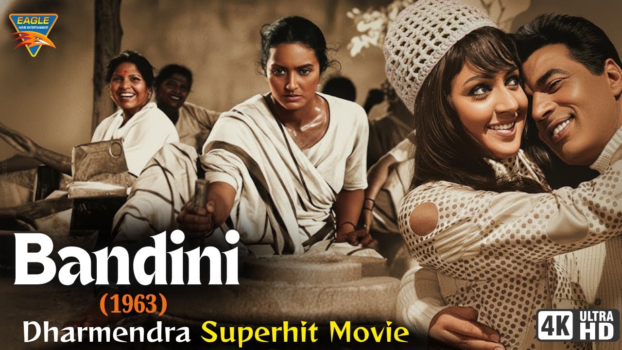 Dharmendra Superhit Movie - Bandini (1963) Full Movie | Ashok Kumar ...