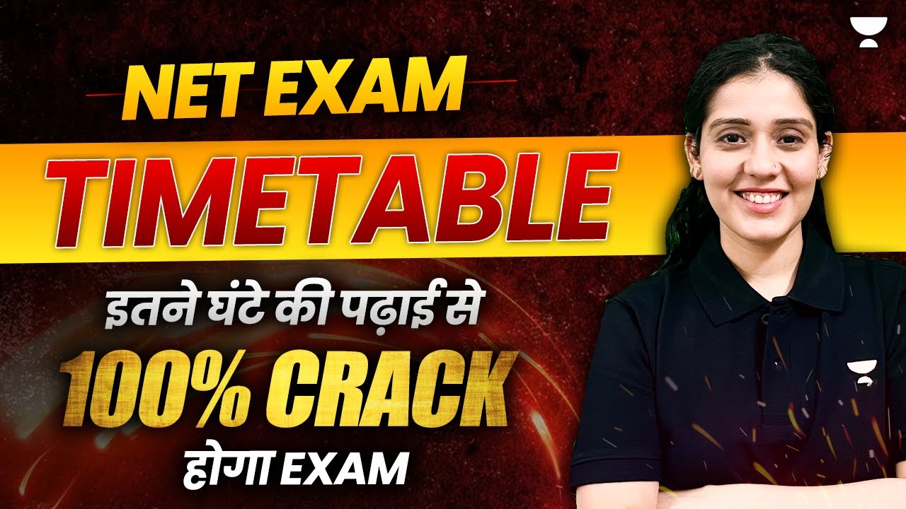 UGC NET Exam 2024 Timetable | Study Plan for Re NET Exam | UGC NET ...