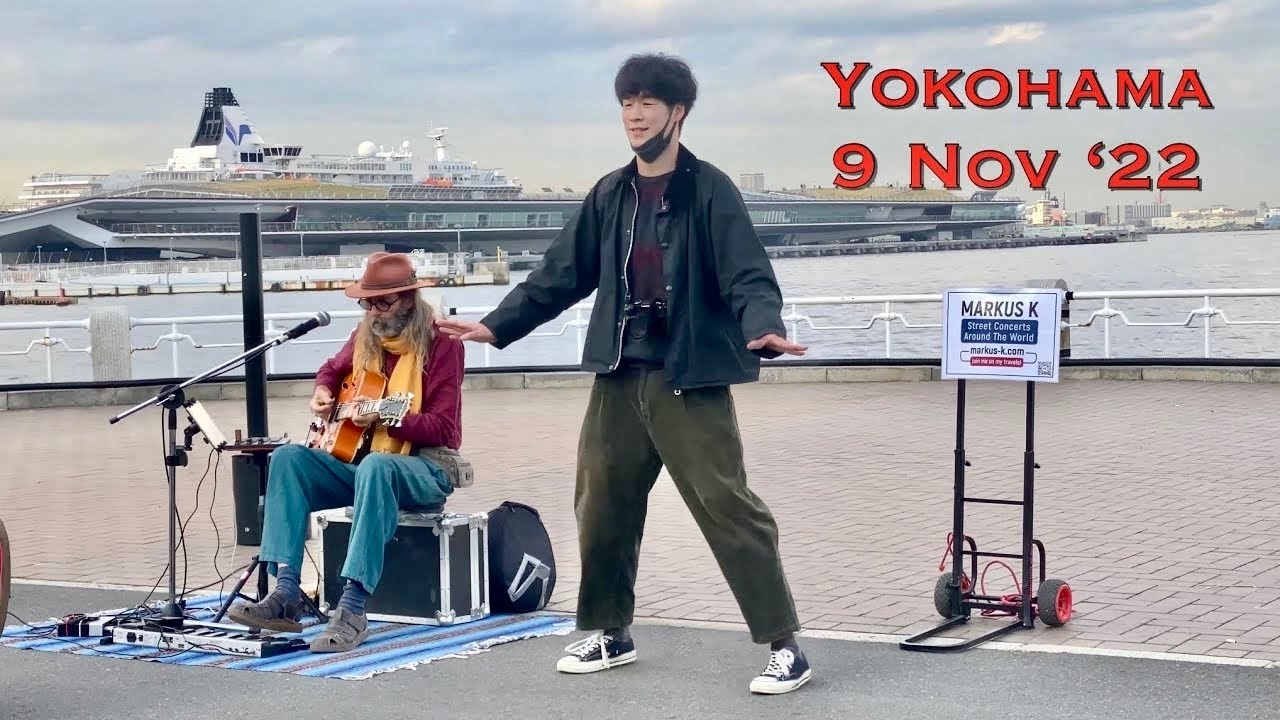 Japanese Popping Dancer joins Blues Looper Man Markus K - MUST SEE ...