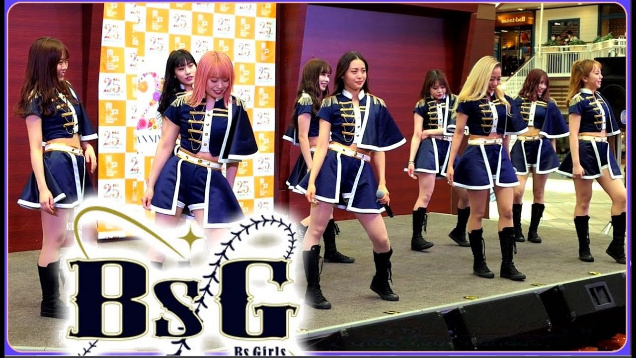 BsGirls ♪Clap your hands!! - YouTube