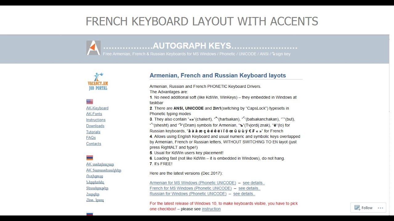 French Keyboard Layout with accents for MS Windows - ի համար ֆրանսերեն ...