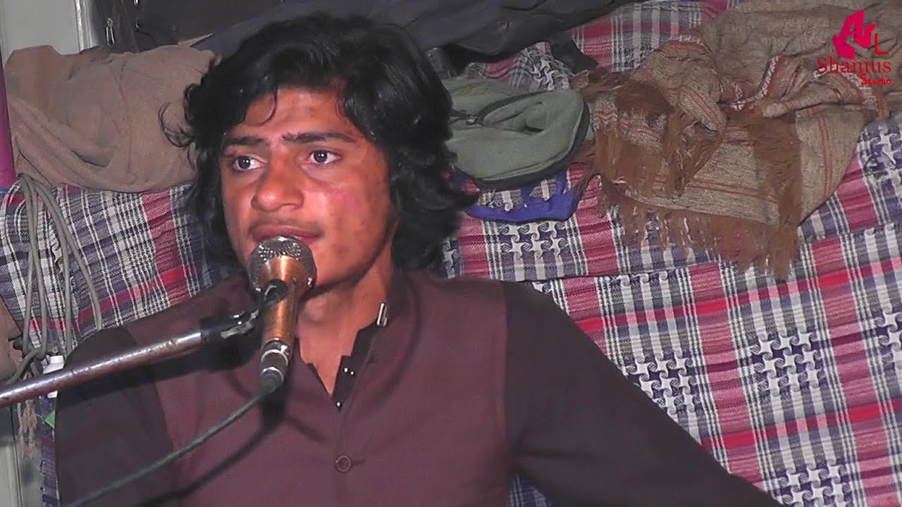 Sada Dil Dhola Teku Siwa | Azhar Ali Azhar | Al Shamus Studio Vehowa ...