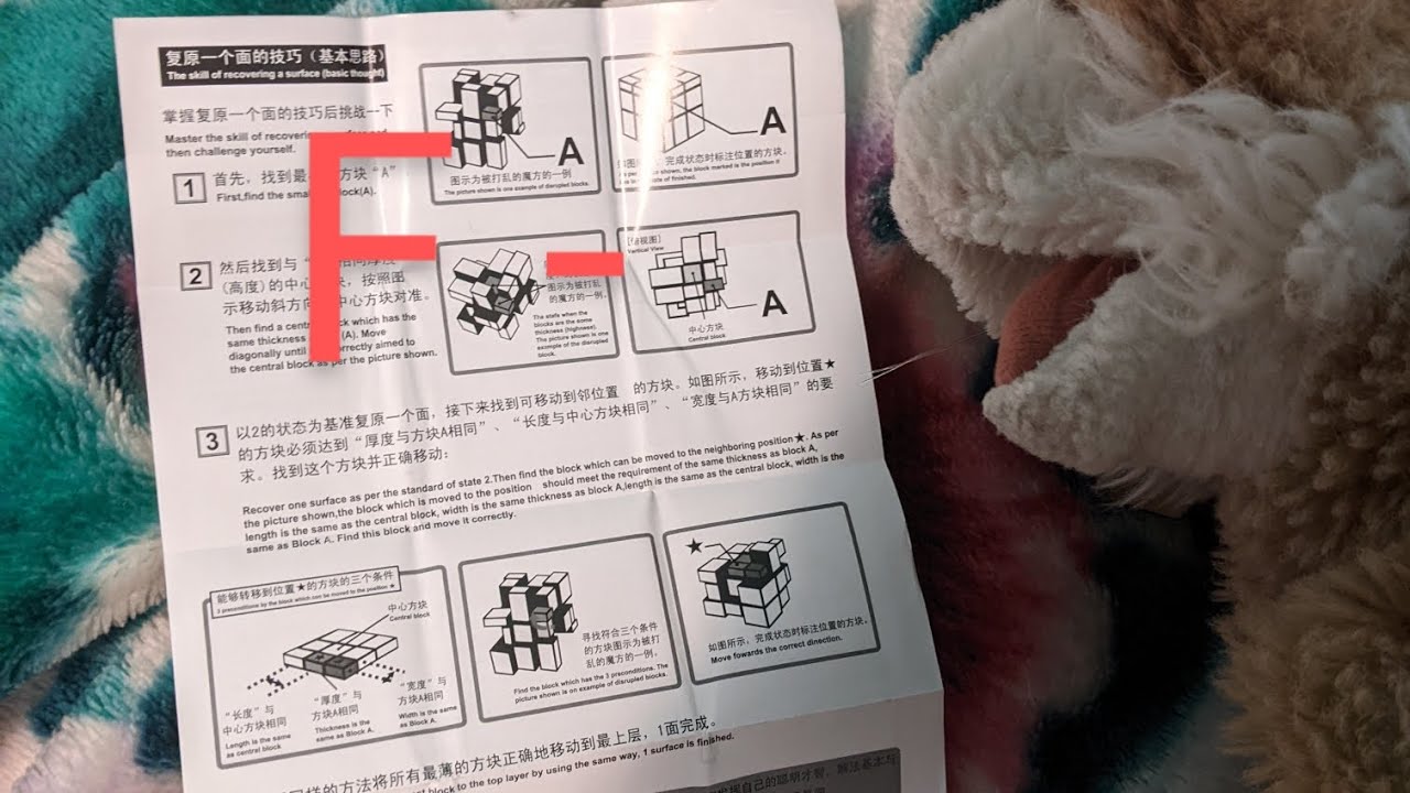 Math homework be like - YouTube