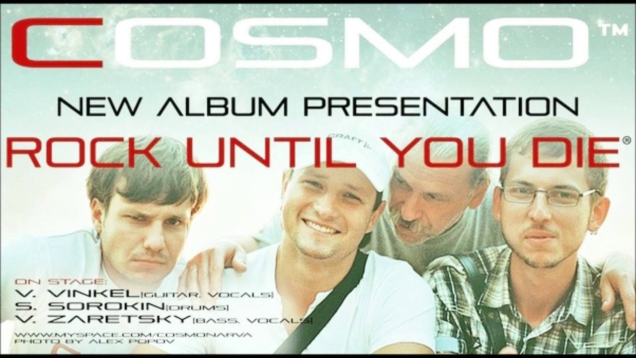 COSMO - Rock Until You Die - YouTube