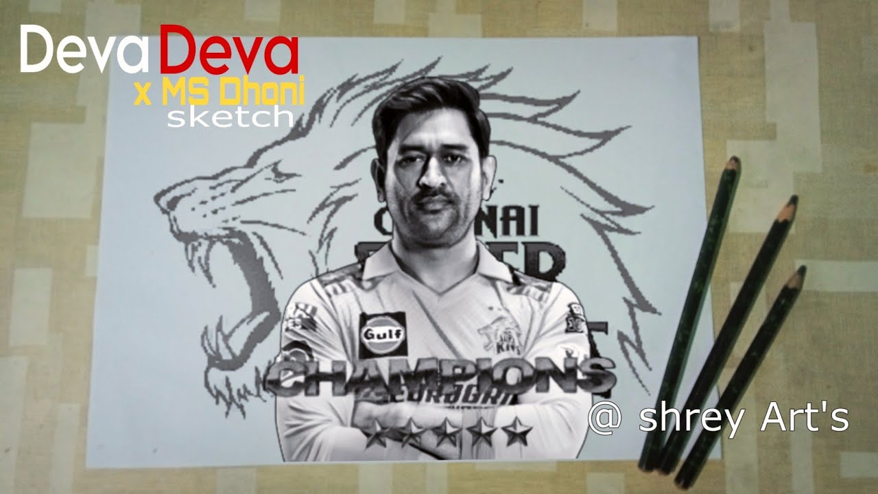 Deva Deva🔥x MS Dhoni sketch | How to draw sketch of MS Dhoni - YouTube