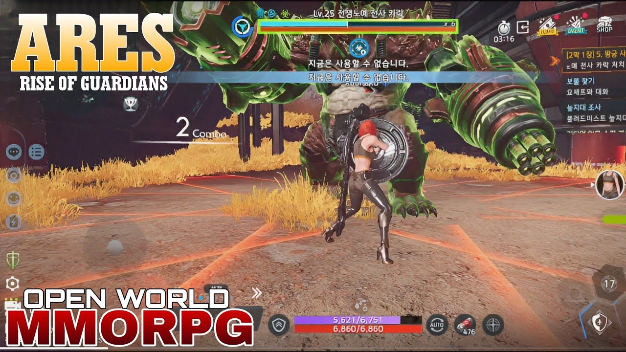 ARES RISE OF GUARDIANS GAMEPLAY MMORPG FOR ANDROID /ios/pc P-7 - YouTube