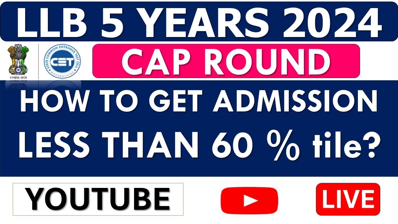 llb 5 year cap round 2 doubt solving | llb 5 year cap round admission ...