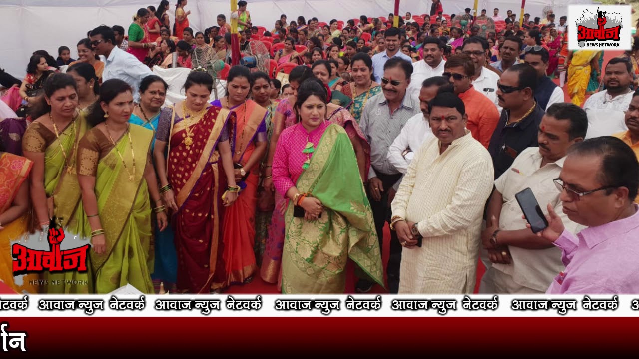 AWAJ NEWS NETWORK - शहापूर येथे समाज कल्याणन्यास व वृषाली महिला ...