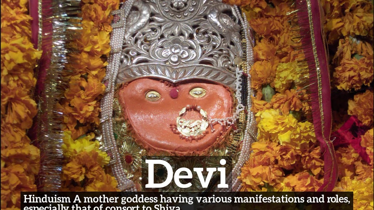 How Does Devi Look? | How to Say Devi in English? | What is Devi? - YouTube