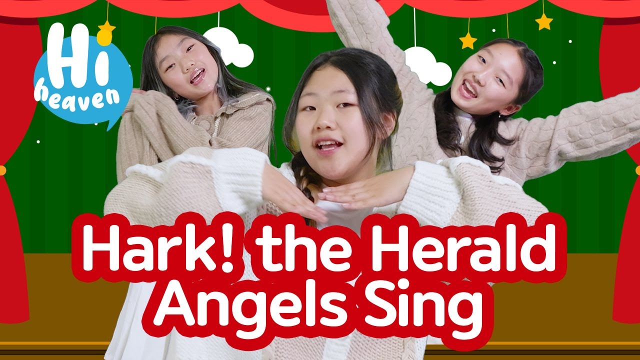 Hark! the Herald Angels Sing 👼 Kids Songs 👼 Hi Heaven #christmas - YouTube