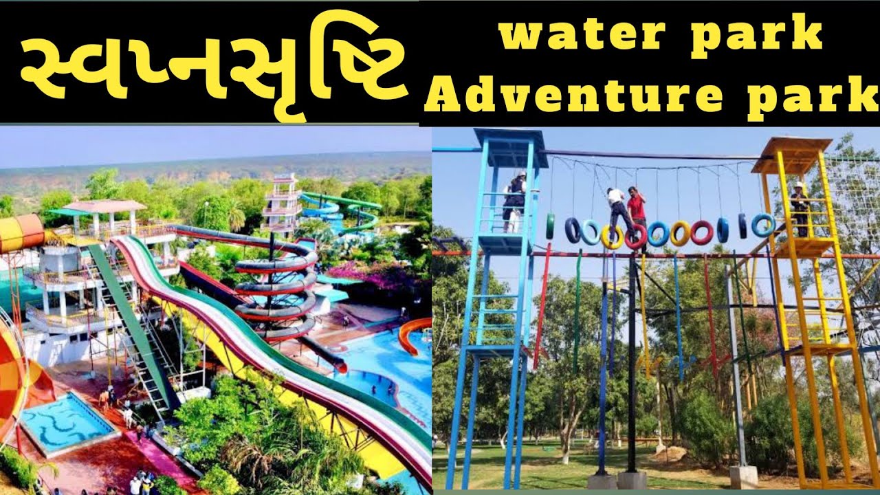 swapna srushti Water park and adventure park - All information - Ap ...