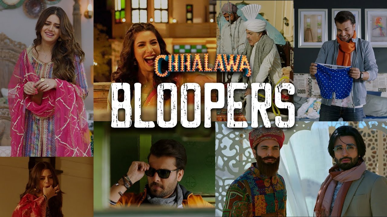 Chhalawa 2019 | Bloopers 2 | Mehwish Hayat | Azfar Rehman | Zara Noor ...