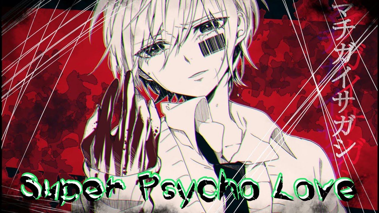 【Nightcore】→ "Super Psycho Love" ~ Deeper Voice - YouTube