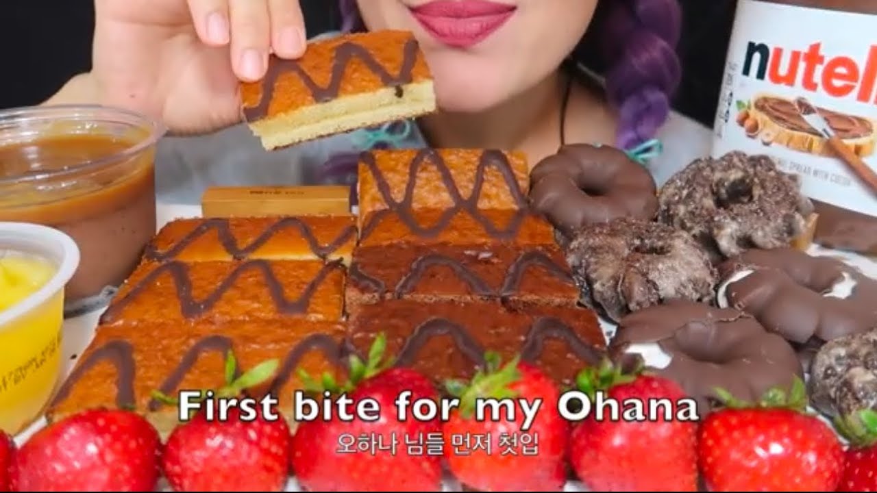 Curie ASMR chocolate cake Nutella marshmallow Mukbang bites only - YouTube