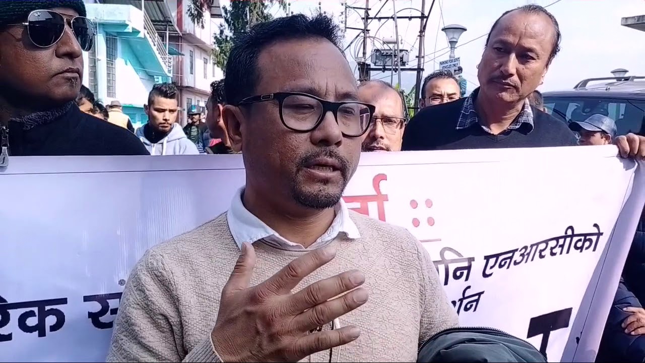 GJMM 2 in Dharna at DM Office for NRC oppose - YouTube