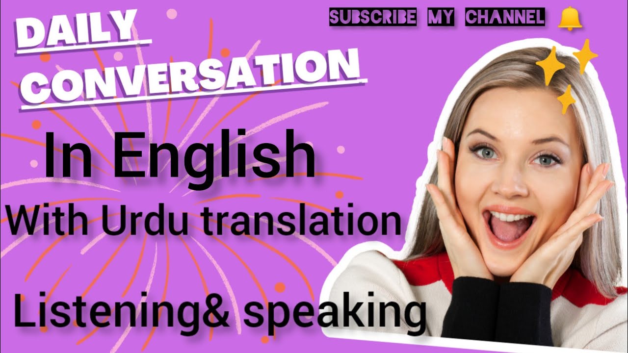 Daily Conversation in English with Urdu improve English speaking everyday EasyLearning - YouTube