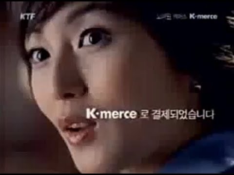 안성기 - KTF K머스 CF 레스토랑 편 - YouTube