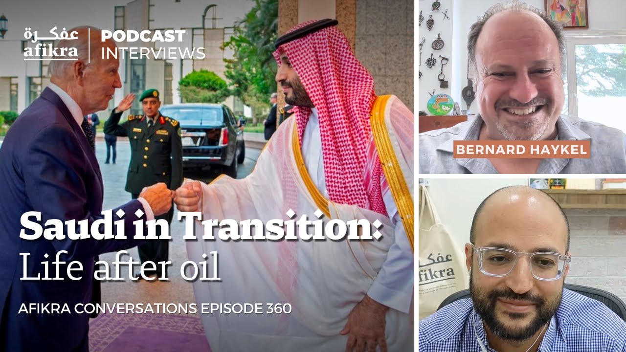 Unveiling Saudi Arabia’s Future: A Conversation | Professor Bernard ...