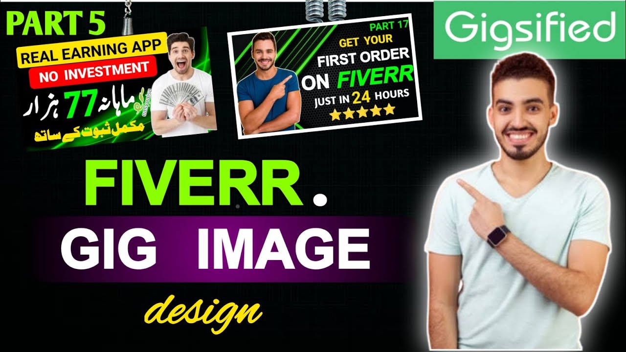 How to Design gig image on Gigsified? || MA Ads - YouTube