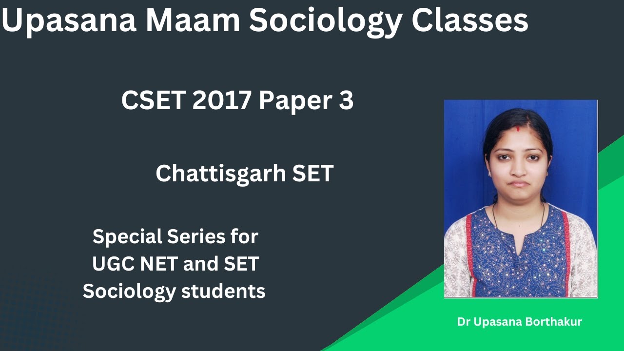 CSET 2017 Paper 3 - YouTube