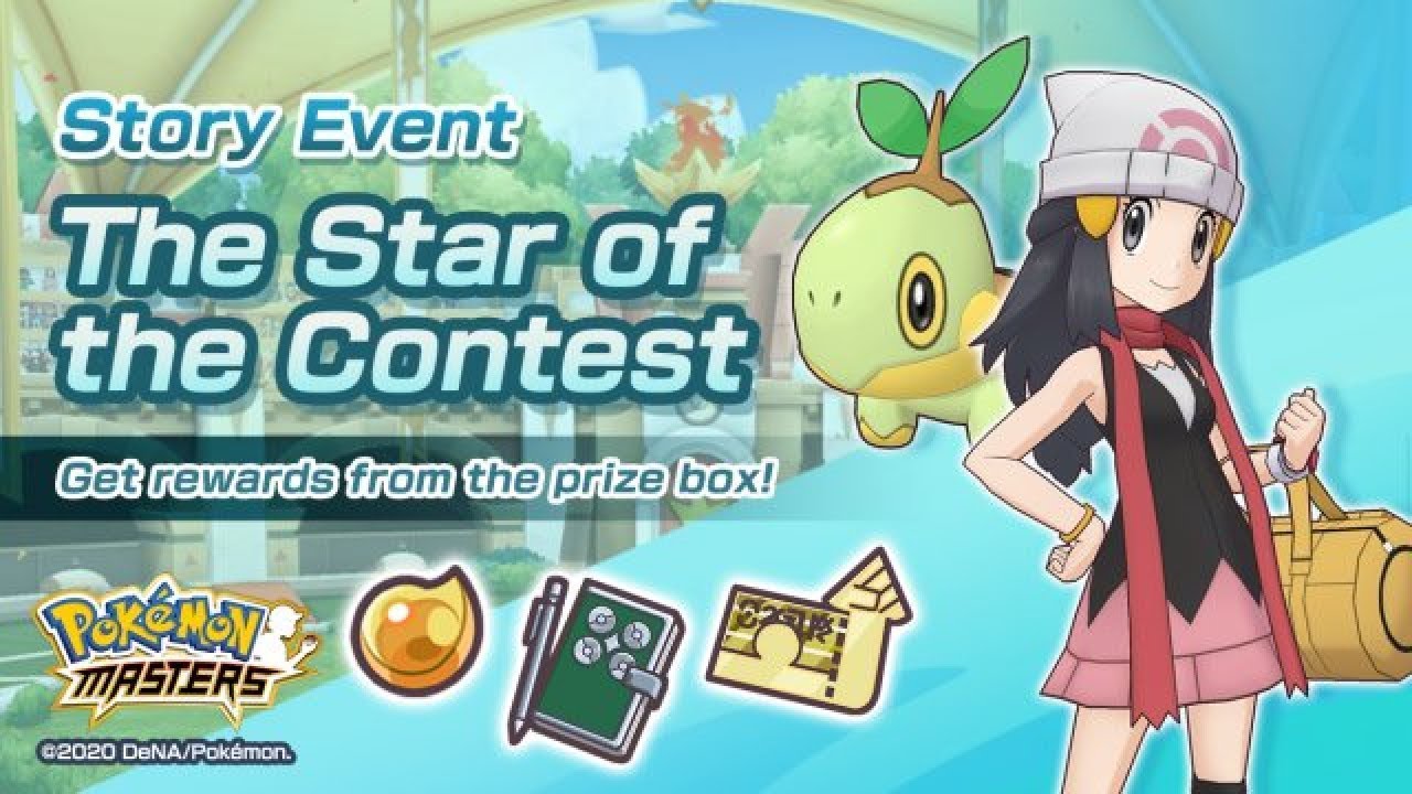 [Pokémon Masters] - Story Event: The Star of the Contest - YouTube