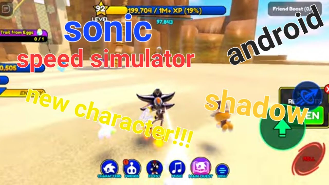 sonic speed simulator part 2 - YouTube