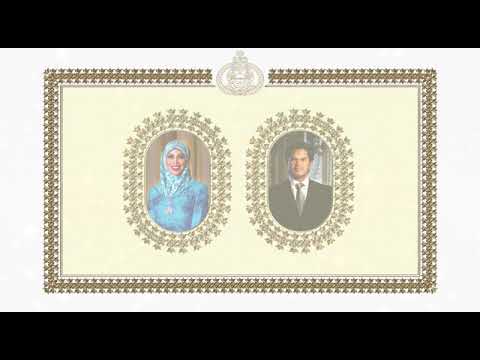 Greetings: Royal Wedding - May Allah Bless The Royal Couple (1444H / 2023M) - 04