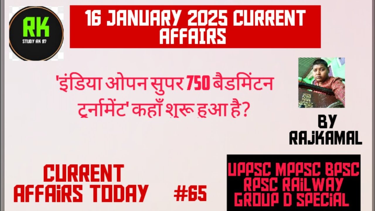 16 january 2025 | daily current affairs | current affairs today current ...