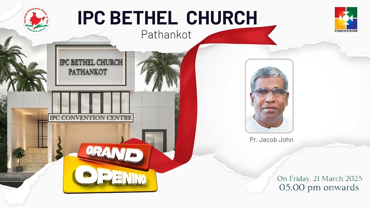 IPC Bethel Church Pathankot | GRAND OPENING | 🔴 LIVE - YouTube