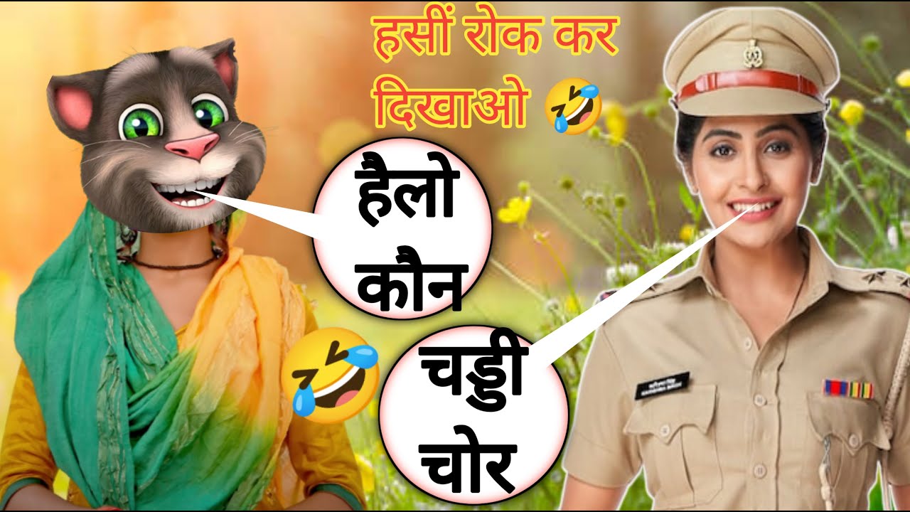 Madam Sir | Madam Sir New Season | Madam Sir Promo | Madam Sir Today ...