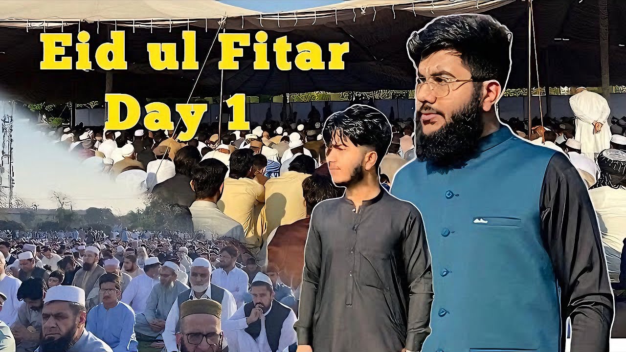 Eid ul fitar | eid ka pehla din | Eid mubarak to all | Muhammad jareer ...