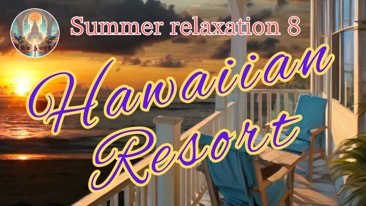 [Summer Relaxation 8] Join us for our Summer Relaxation Series and have ...
