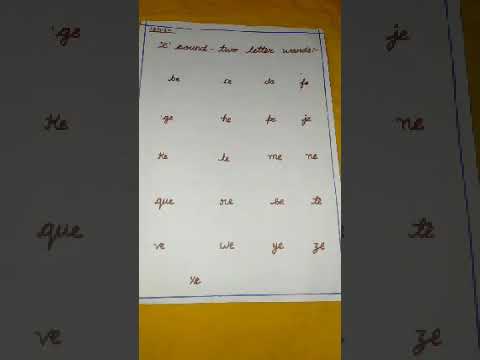 e sound ,. two letter words..