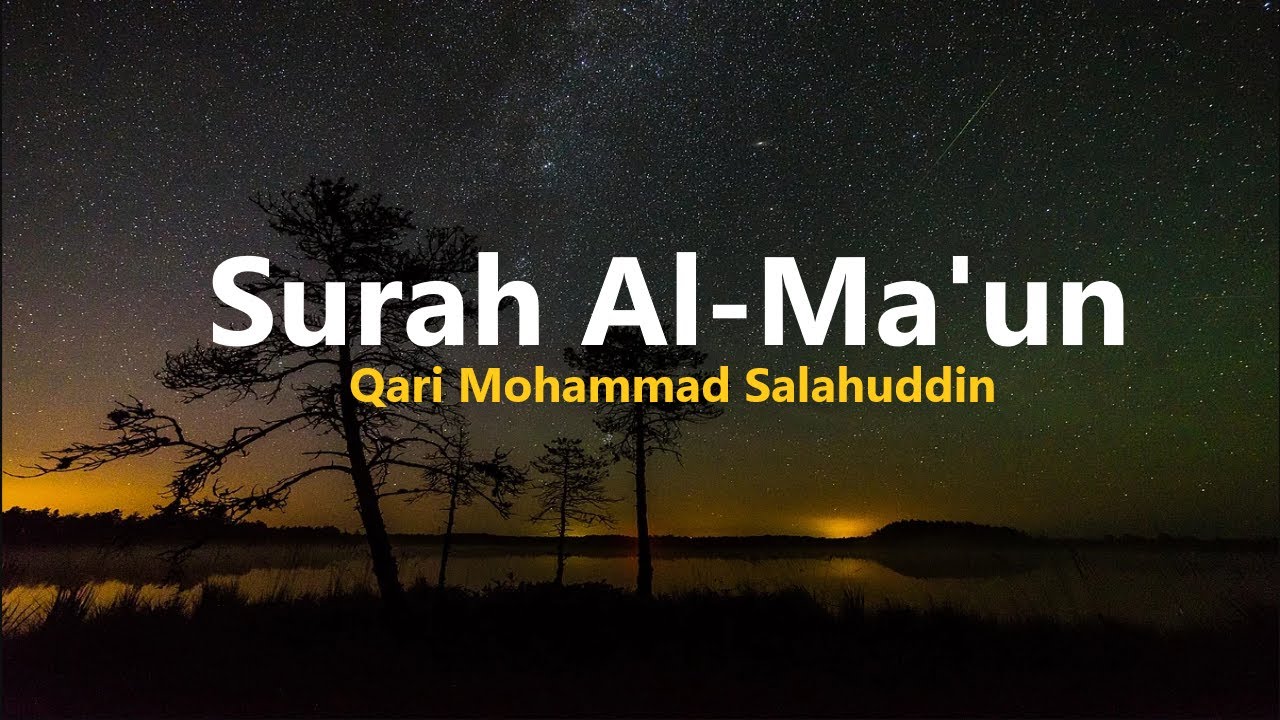 Surah Al-Ma'un [Amma Para 30] Easy Way To Learn & Memorize Quran With ...