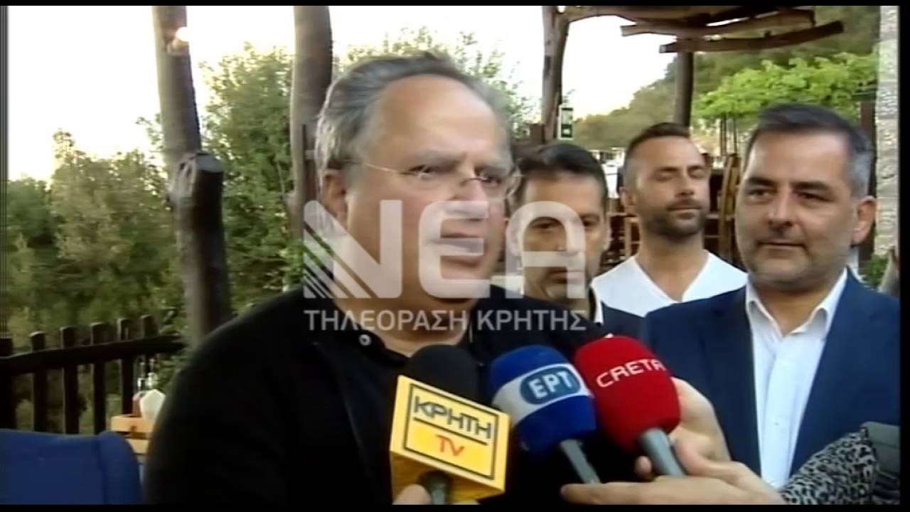 ΑΤΥΠΗ ΣΥΝΑΝΤΗΣΗ ΚΟΤΖΙΑ ΤΣΑΒΟΥΣΟΓΛΟΥ ΣΤΟ ΛΑΣΙΘΙ - YouTube