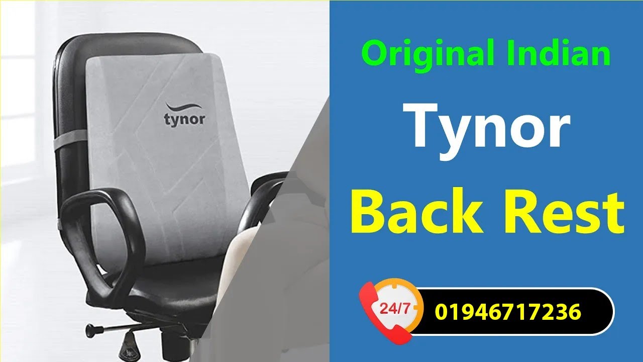 Original Indian Tynor Back Rest Unboxing || Tynor Backrest Price in ...