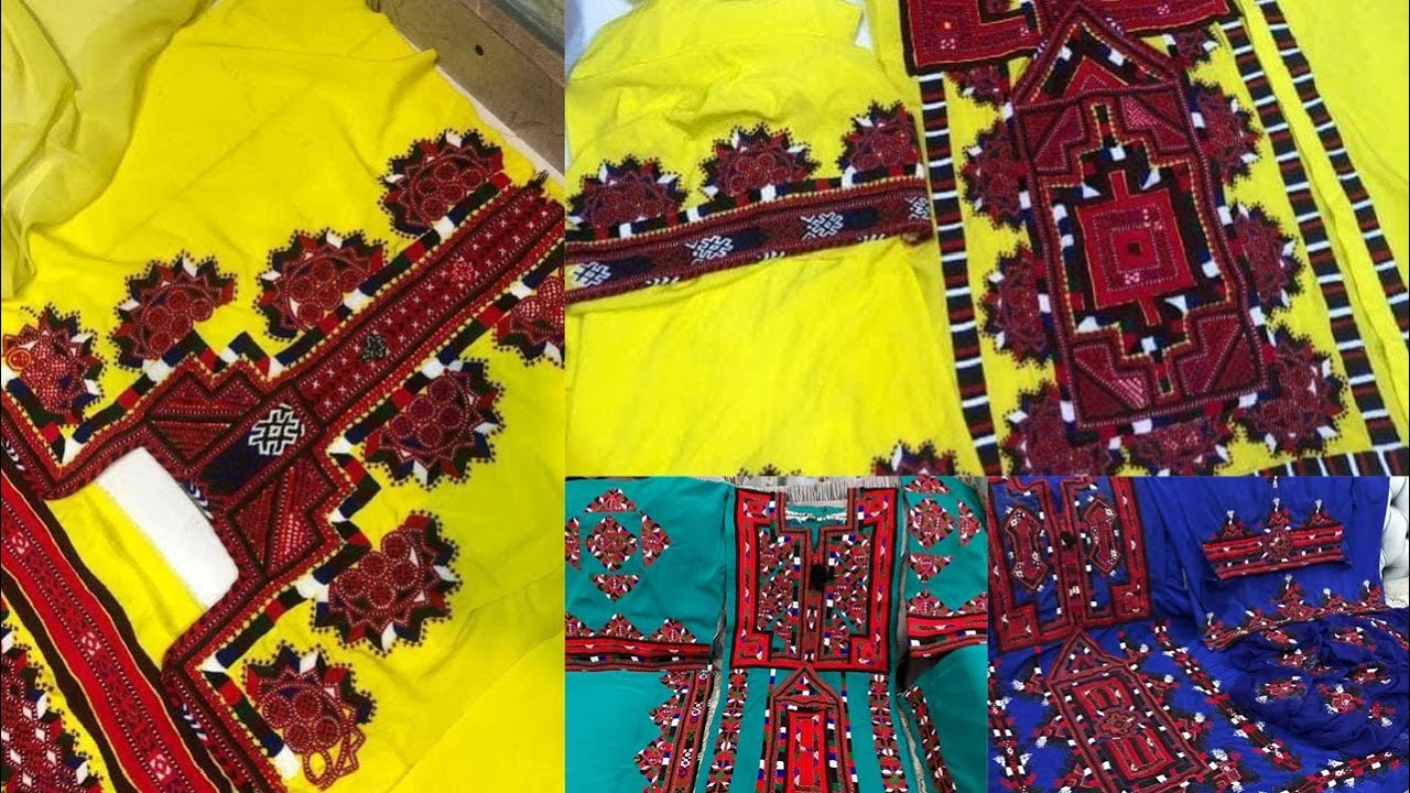 Balochi dress New design Eid Dress Balochi doch - YouTube