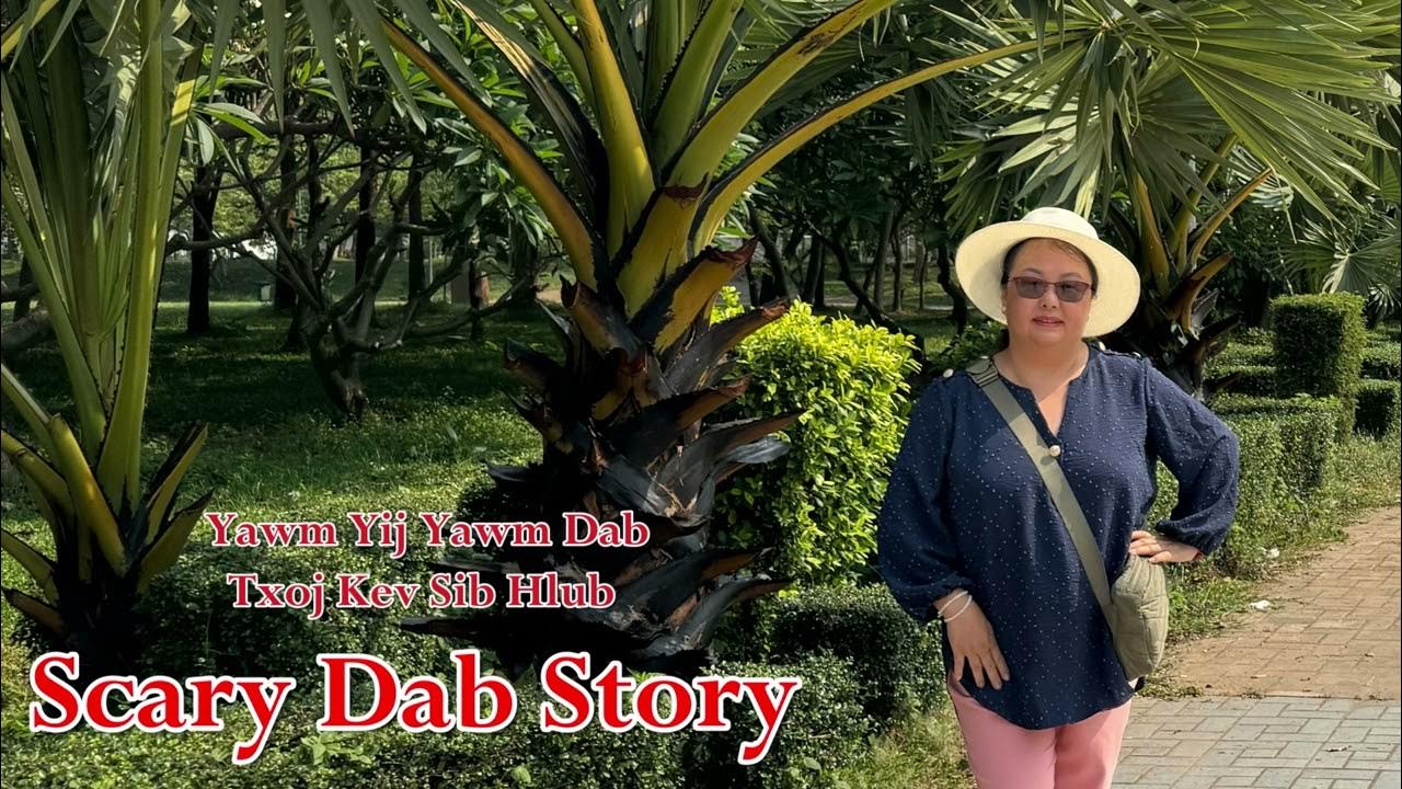 Yawm Yij Yawm Dab Txoj Kev Sib Hlub 7/08/24 - YouTube