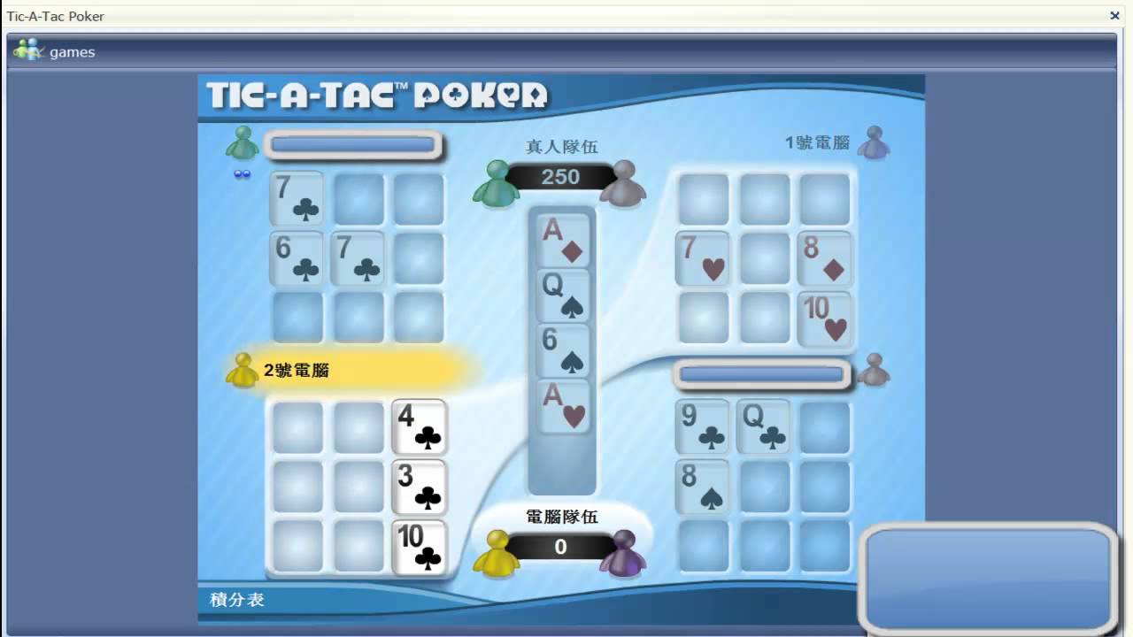 Tic-A-Tac Poker cooperation (expert mode) - YouTube