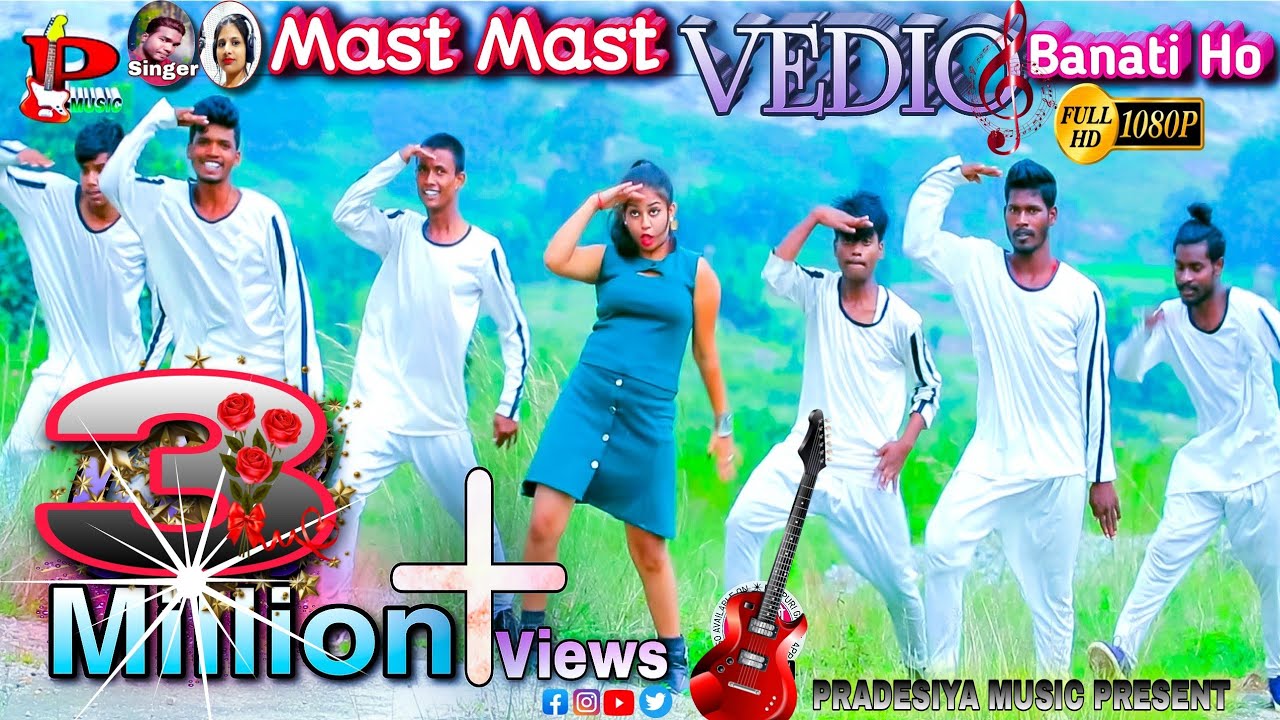 MAST MAST VIDEO BANATI HO || New Nagpuri Song 2020-21 || Singer- SUMAN ...