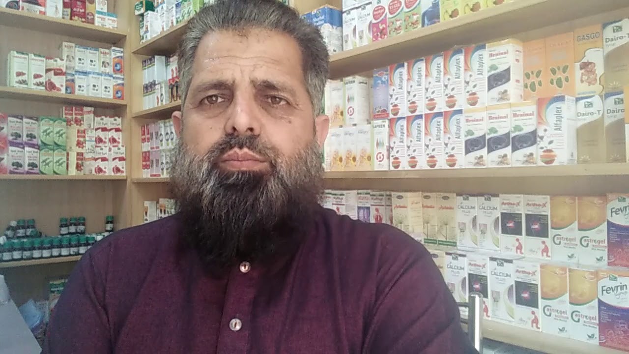 Gal stone treatmentگال سٹون۔۔۔۔۔۔پتےکی پتھری بغیر اپریشن خارج - YouTube