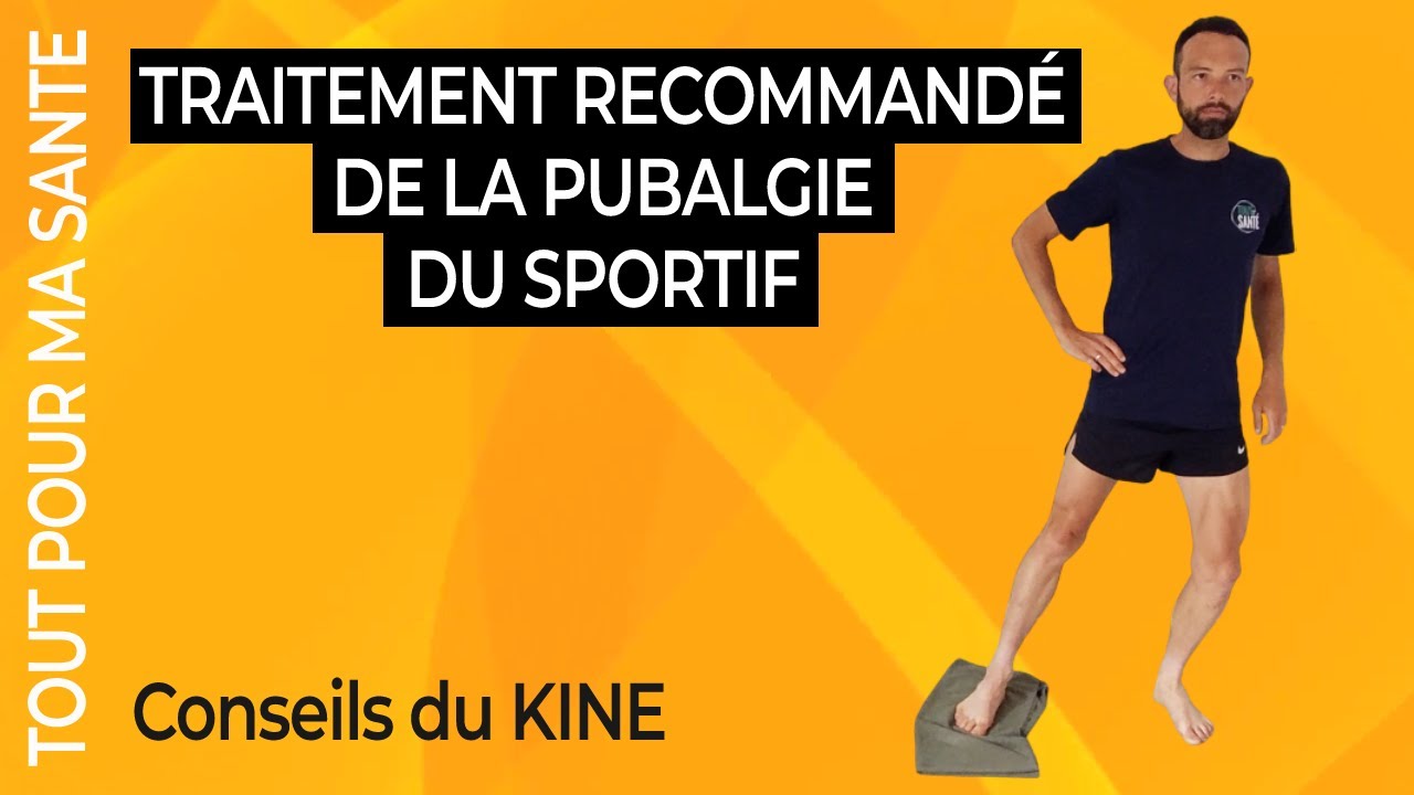 Comment soigner la pubalgie du sportif ? - YouTube
