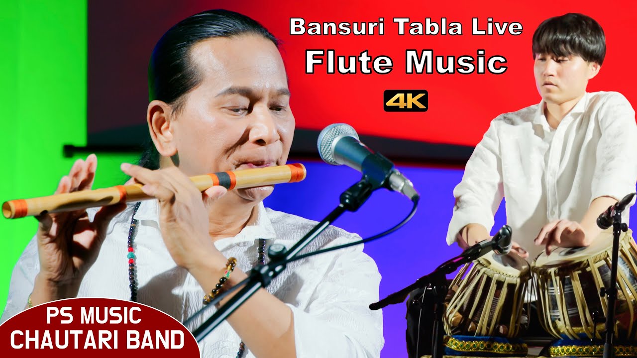Flute Music | Bansuri Tabla | Basuri Dhun | Flutesong | Instrumental ...