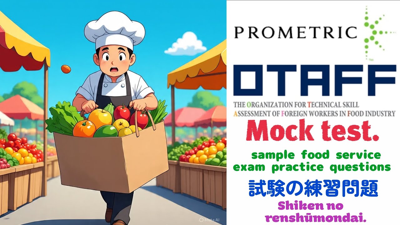 sample food service exam practice questions / contoh soal ujian ssw ...