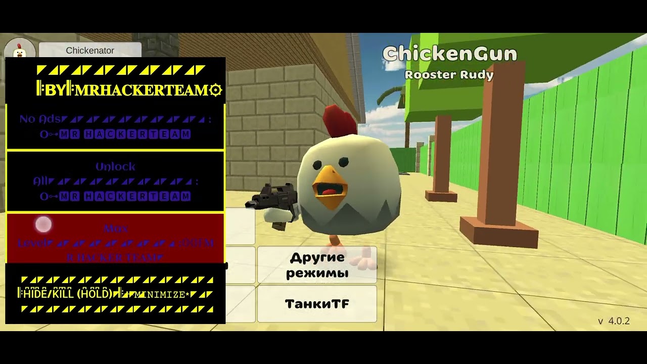 chicken gun mod menu 4.0.2 - YouTube