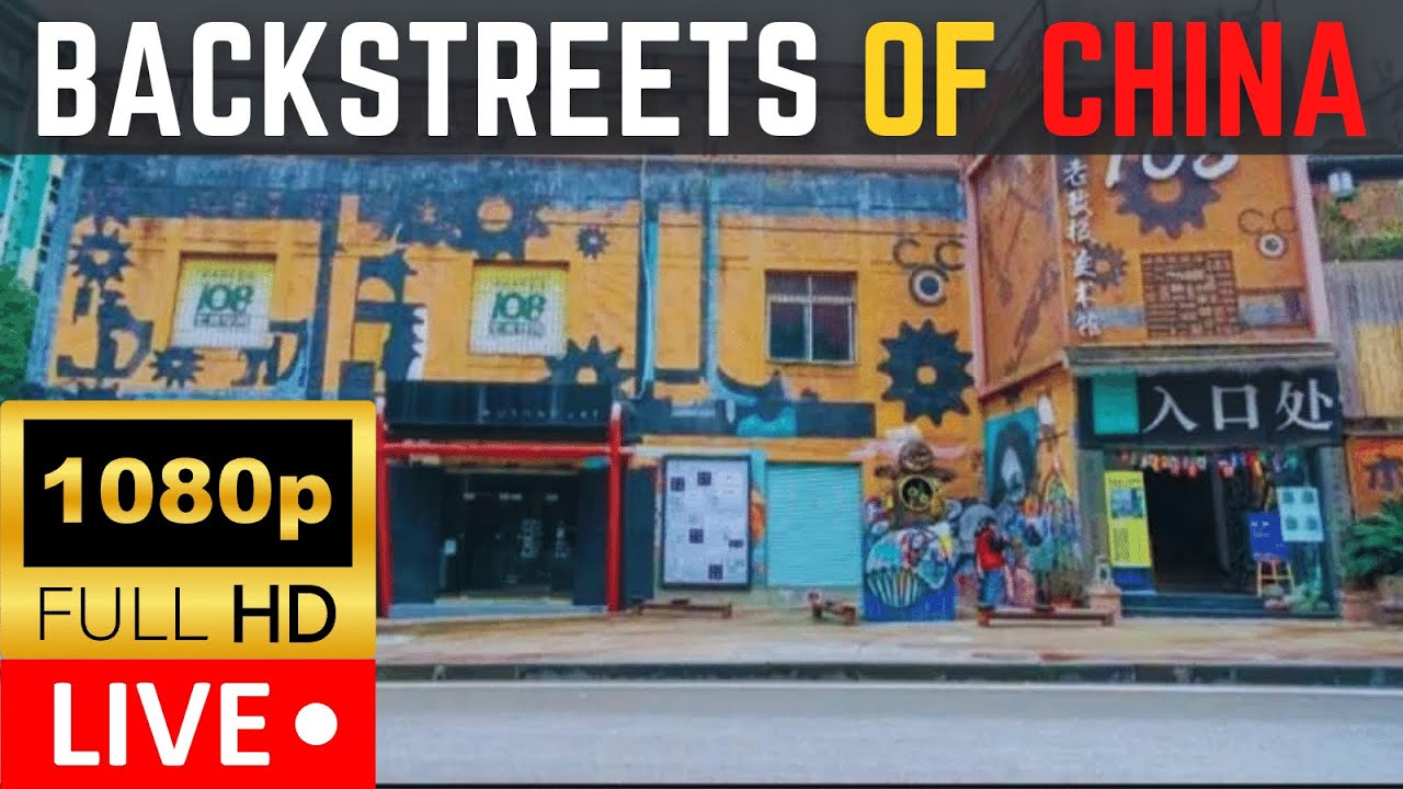 🔴Live Stream | The Backstreets Of China | 1080 FULL HD| Chongqing ...