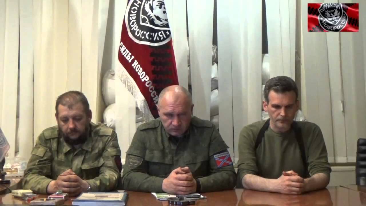 Prizrak brigade Deputy Officers Appeal to the People [ENG Subs] [DE ...